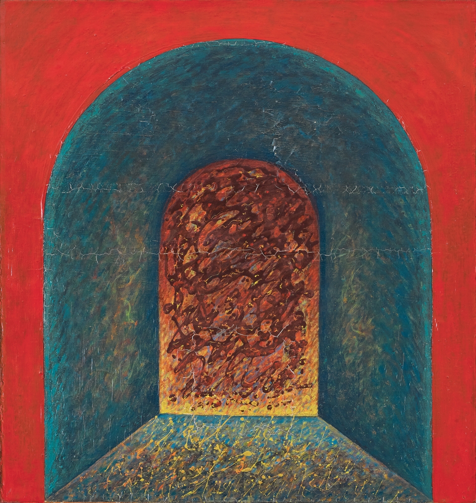 Latiff Mohidin | Mindscape (1983) | MutualArt