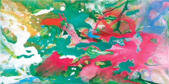 Soh Boon Kiong | 1 Artworks at Auction | MutualArt