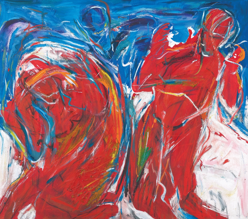 Yusof Ghani | Siri Tari XIV, 1993 (1993) | MutualArt