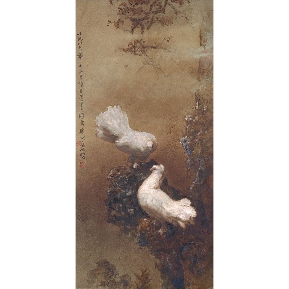 Lee Man Fong | A Pair Of Doves, 1987 (1987) | MutualArt