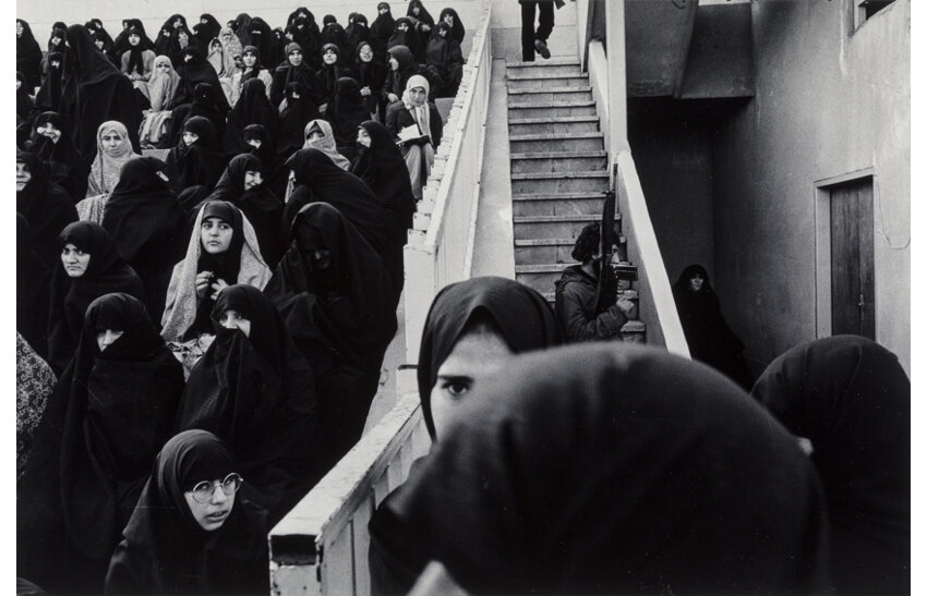 Iranian Women 1980s