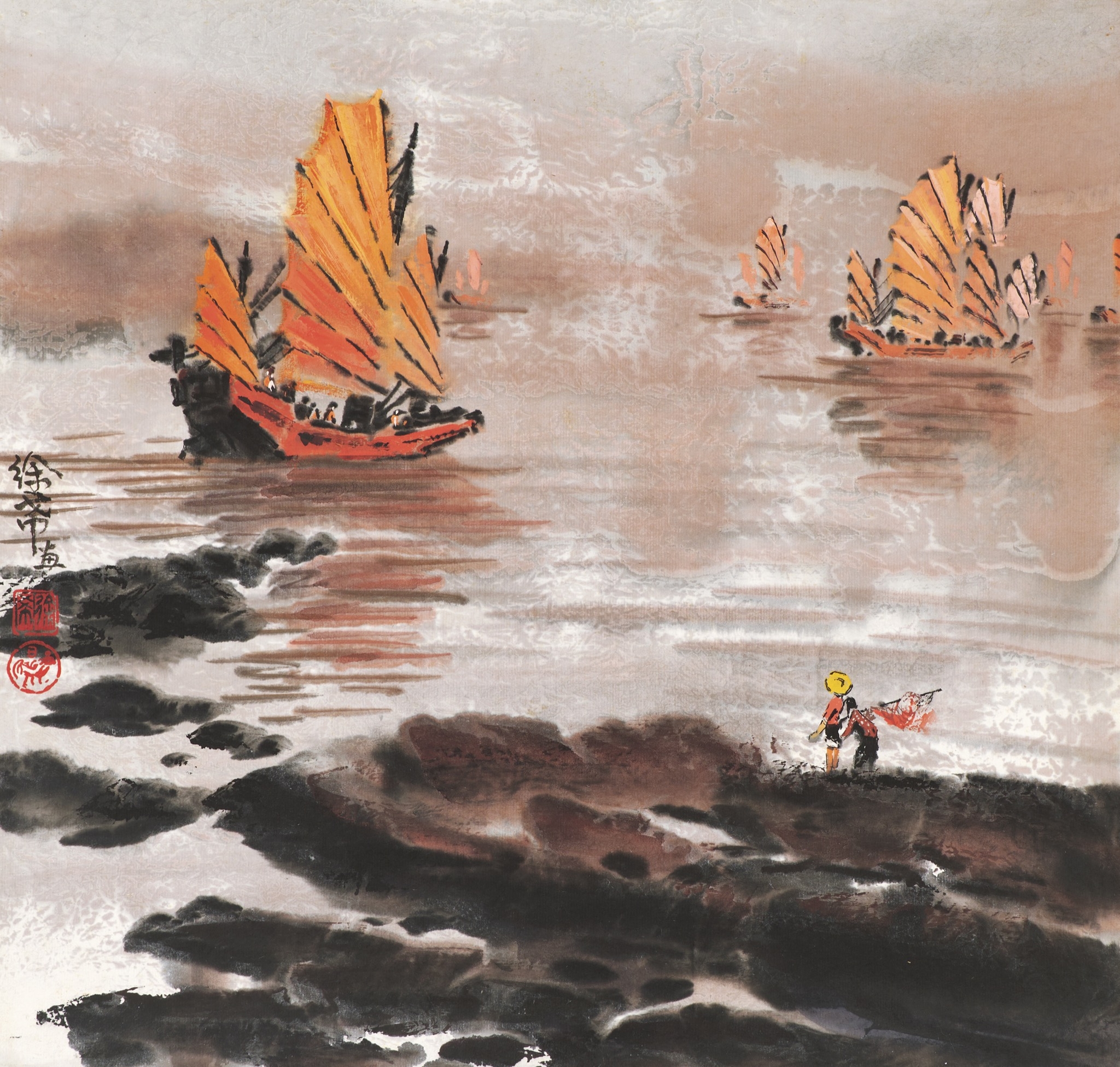 Xu Xi | Back in a Silent Sunset | MutualArt