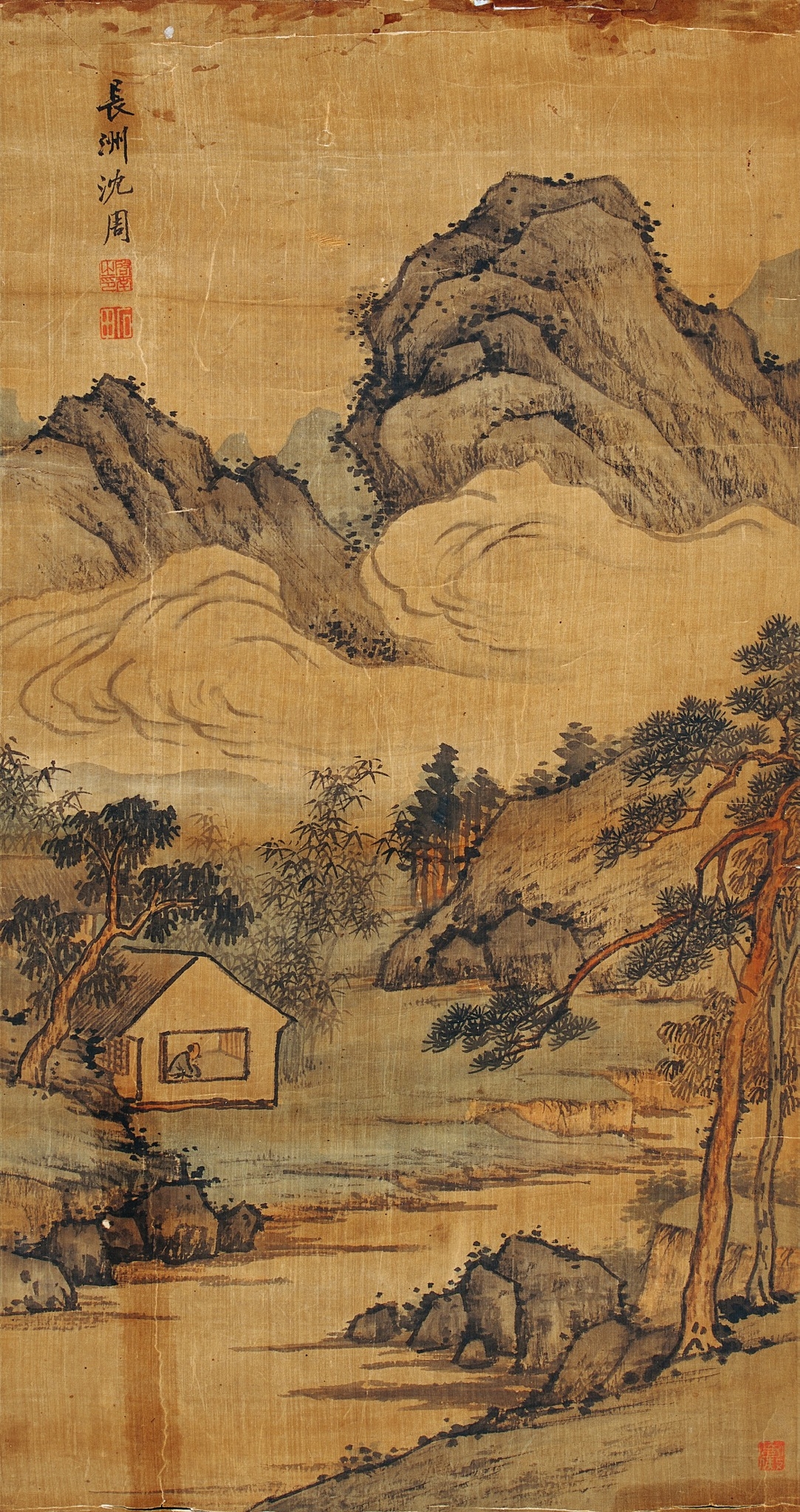 Shen Zhou | Landscapes | MutualArt