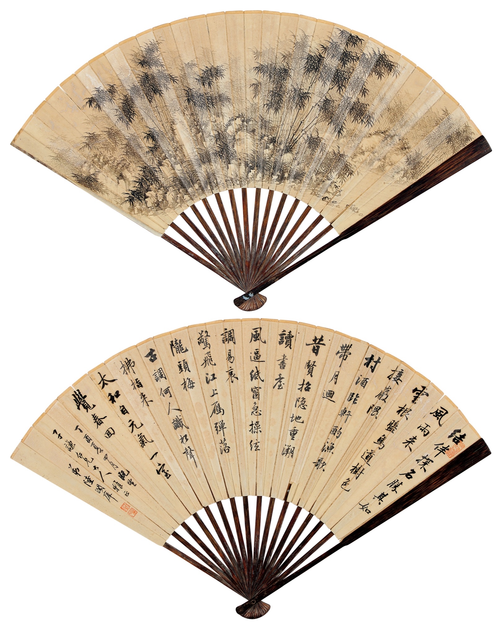 Lu Runxiang | Calligraphy in running script; Bamboo (1897) | MutualArt