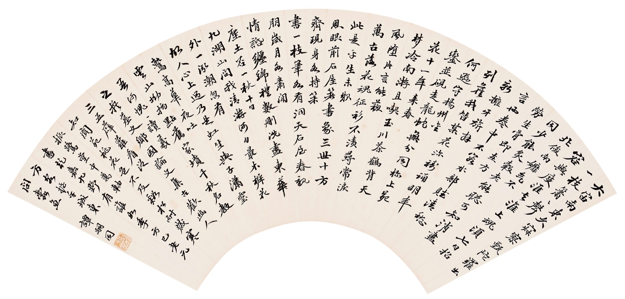 Tan Sitong | Calligraphy in regular script | MutualArt