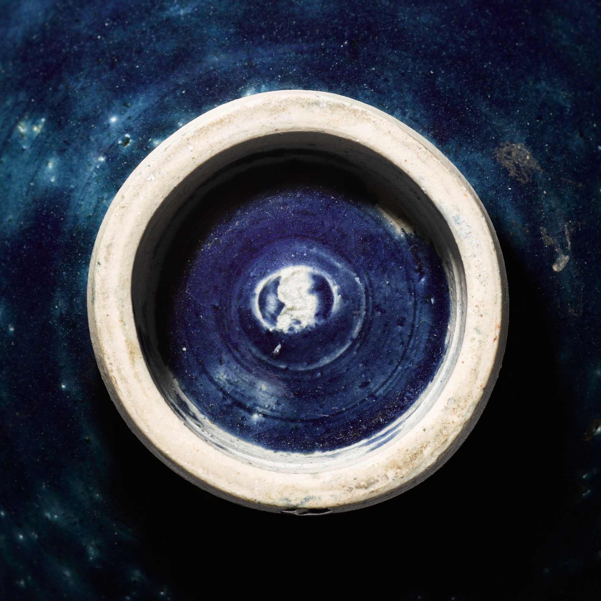 Emmanuel Cooper | Large Footed Dark Blue Bowl | MutualArt