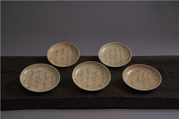 Rengetsu Otagaki | A SET OF FIVE GLAZED STONEWARE DISH | MutualArt