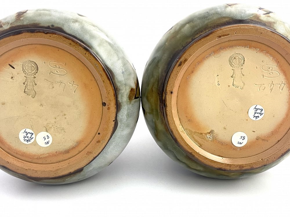 Eliza Simmance | Vases, bulbous cylindrical form decorated with azaleas ...