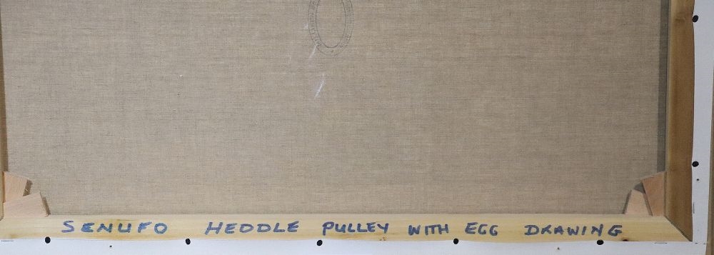 Liam Belton | SENUFO HEDDLE PULLEY WITH EGG DRAWING | MutualArt