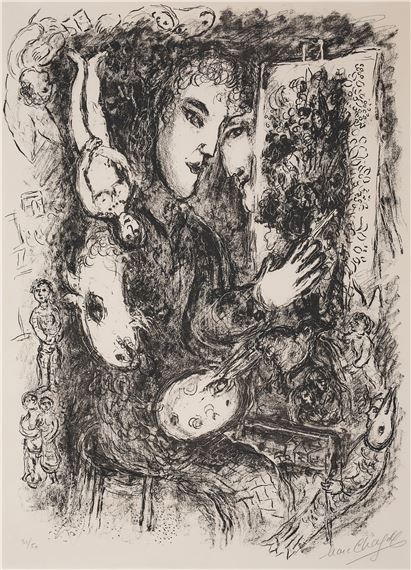 Marc Chagall | Inspiration (1976) | MutualArt
