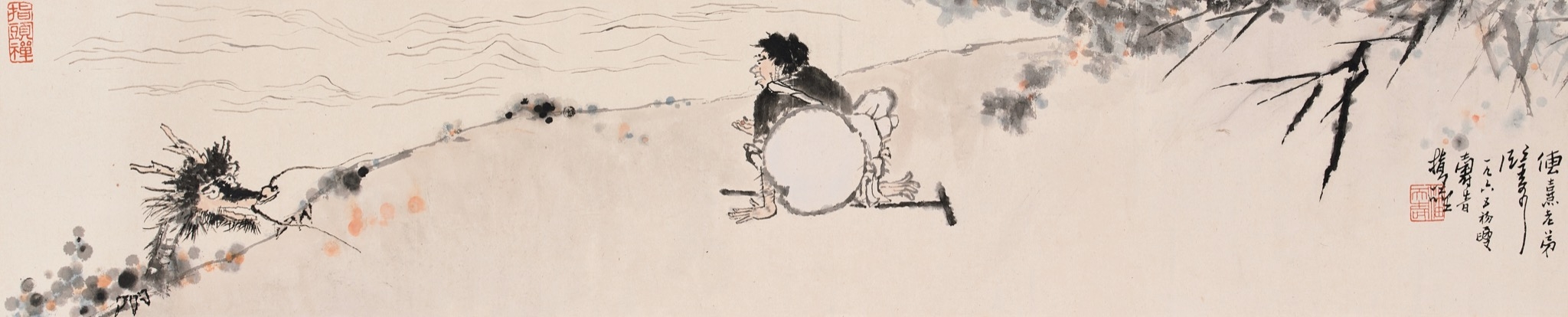 Pan Tianshou | THE DRAGON KING WORSHIPS THE BUDDHA (1965) | MutualArt