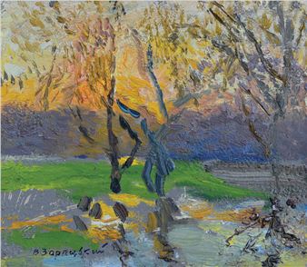 Viktor Zaretsky | 164 Artworks at Auction | MutualArt