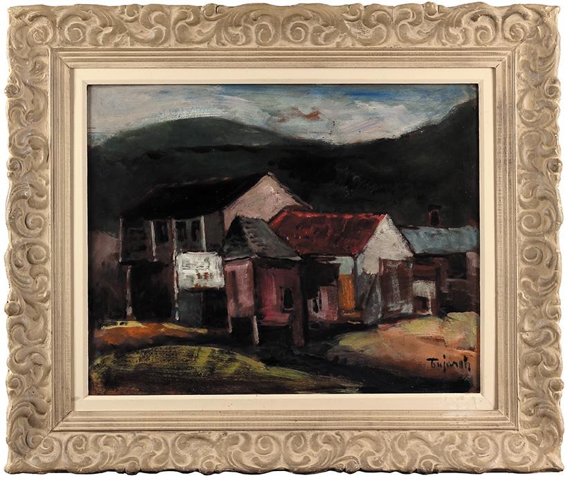 Jovan Bijelic | KUĆE NA PERIFERIJI (1938) | MutualArt