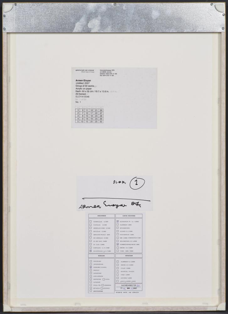Armen Eloyan | Untitled. (2007) | MutualArt