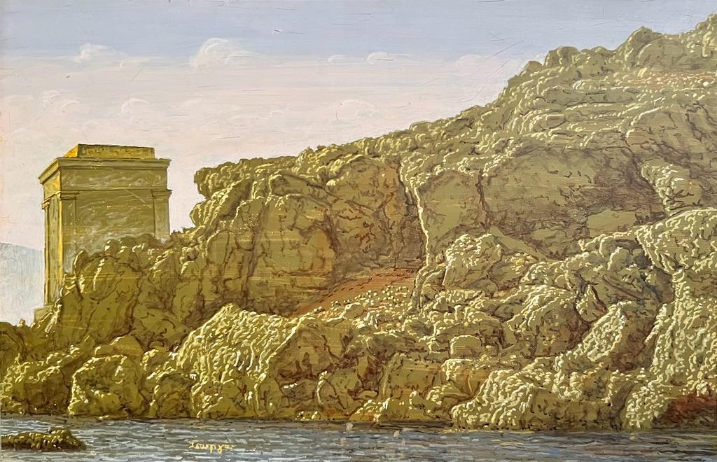 Michalis Georgas | Rocks and monument | MutualArt