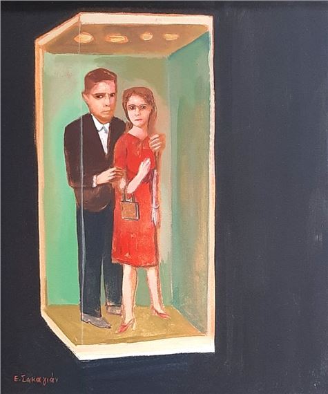 Edouardos Sakayan | Couple in the Elevator | MutualArt