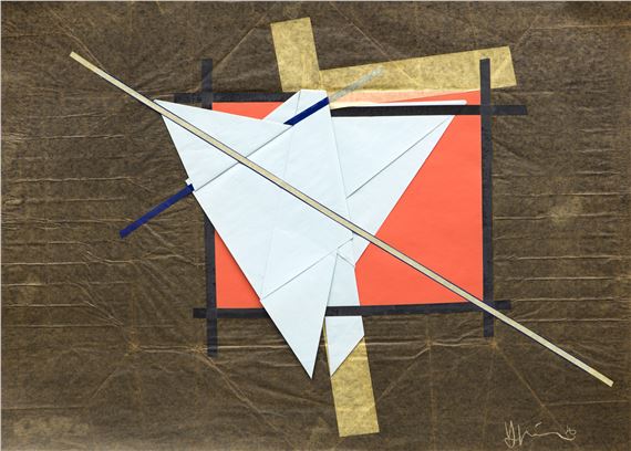 Yvon Cozic | Pliage (1980) | MutualArt