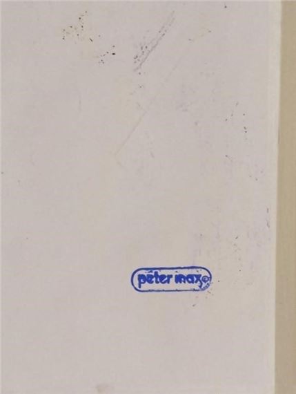 Peter Max | Original in Manner of Peter Max, Blushing Beauty | MutualArt