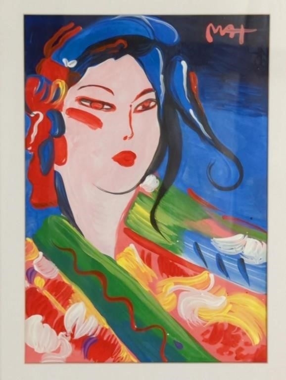 Peter Max | Original in the Manner of Peter Max Asia II | MutualArt