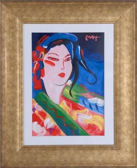 Peter Max | Original in the Manner of Peter Max Asia II | MutualArt