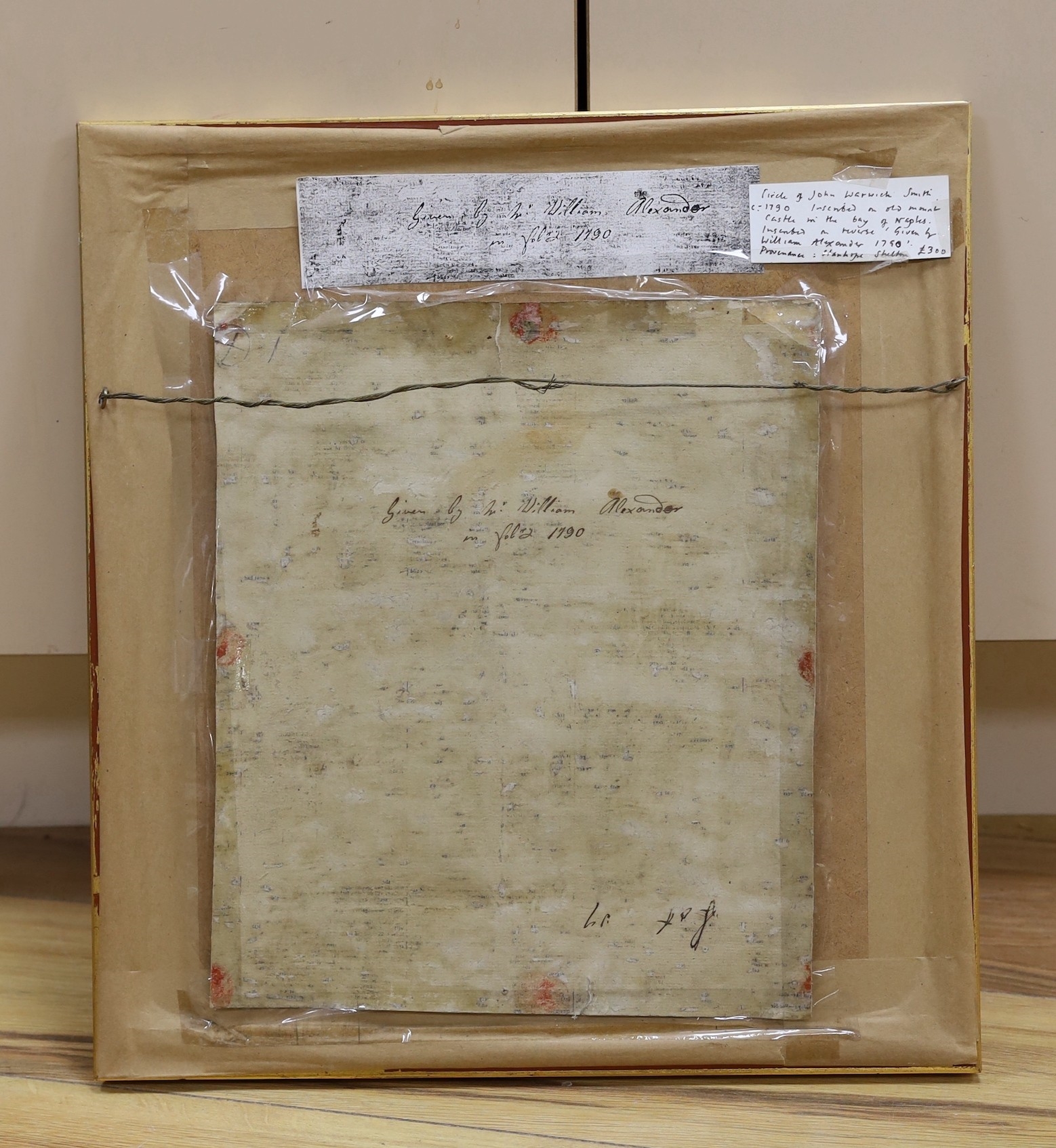 John Warwick Smith | Continental view (1790) | MutualArt