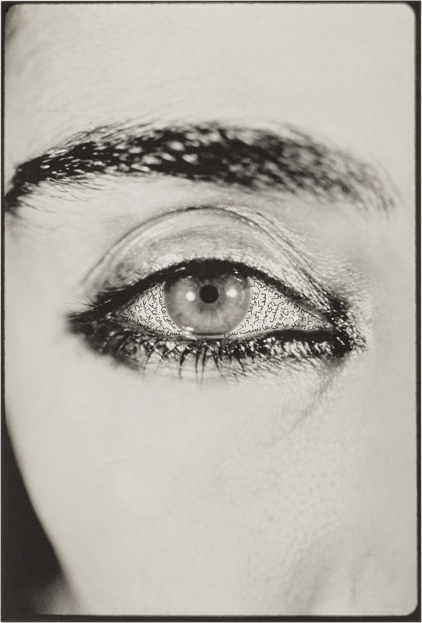Shirin Neshat | Offered Eyes (from Women of Allah) | MutualArt