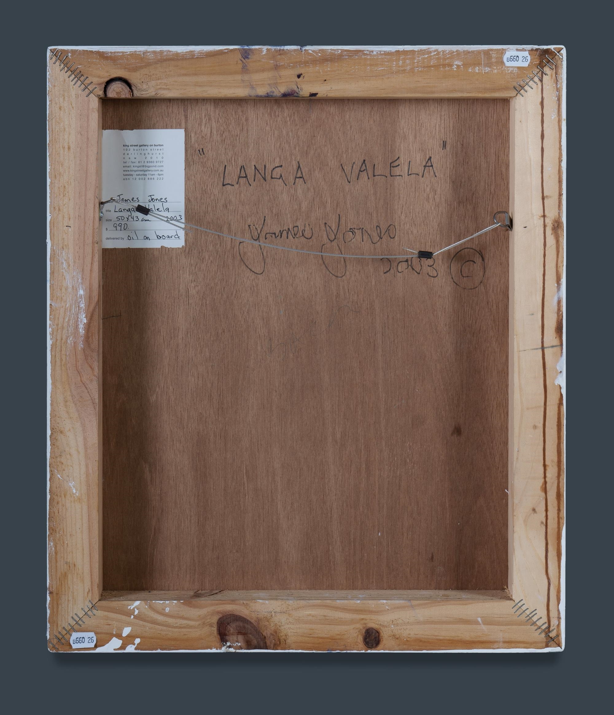 James Jones | Langa Valela, 2003 (2003) | MutualArt