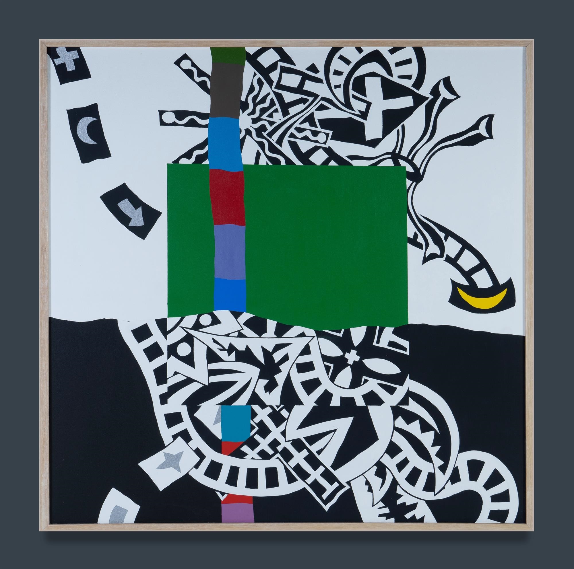 Col Jordan | Intruders on the Green, 1994 (1994) | MutualArt