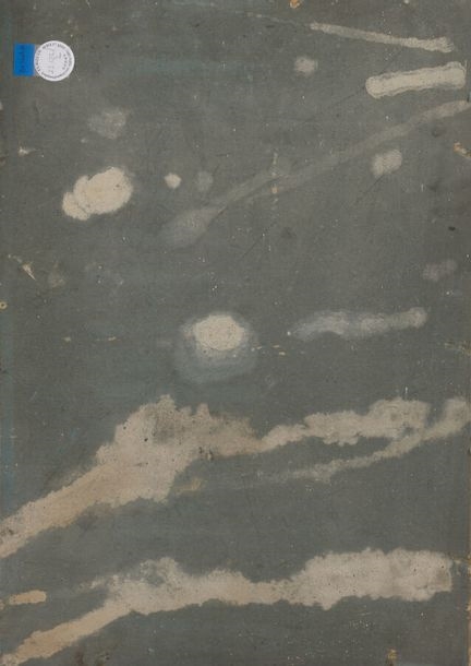 Juan de Valdes Leal | The Angel Gabriel (?) | MutualArt