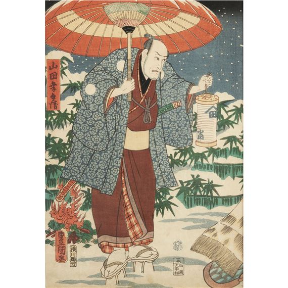 Utagawa Toyokuni | The man with the parasol and the lantern | MutualArt