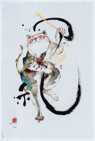 Chihiro Kondo | 1 Artworks at Auction | MutualArt