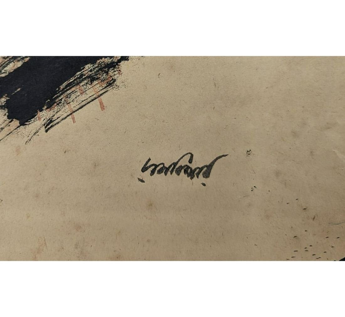 Ramkinkar Baij | Untitled | MutualArt