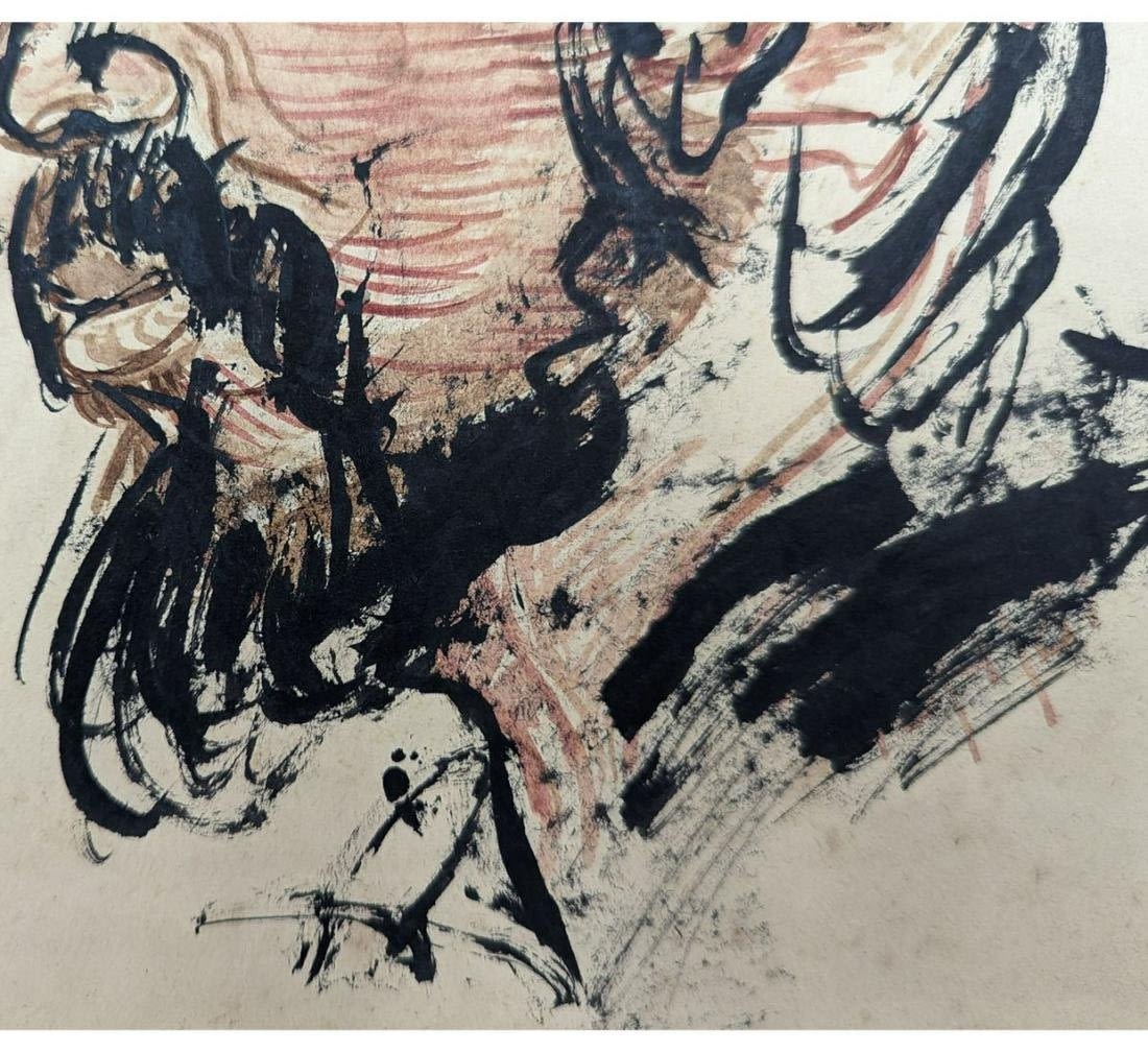 Ramkinkar Baij | Untitled | MutualArt