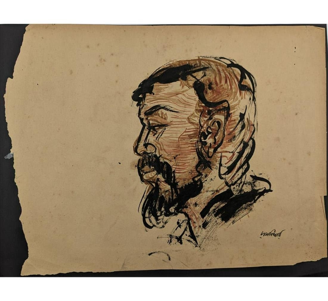 Ramkinkar Baij | Untitled | MutualArt