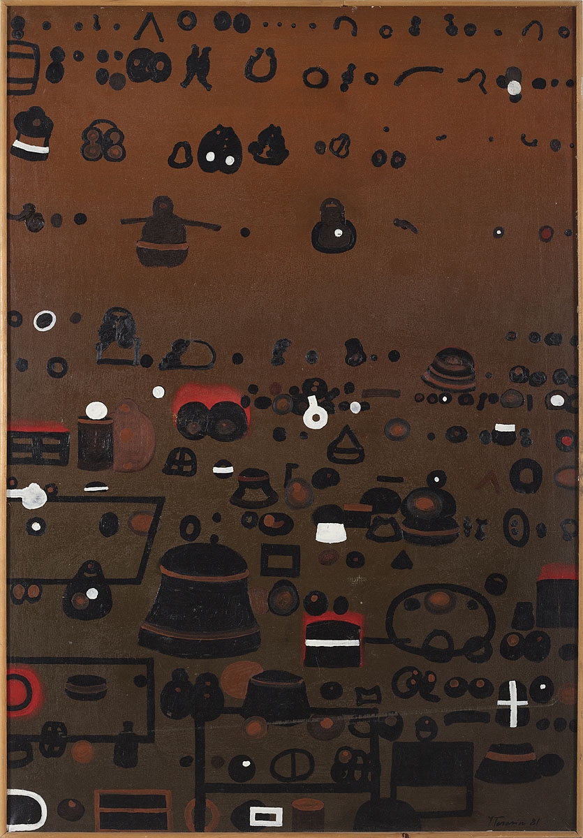 Jan Tarasin | Próba ognia, 1981 (1981) | MutualArt