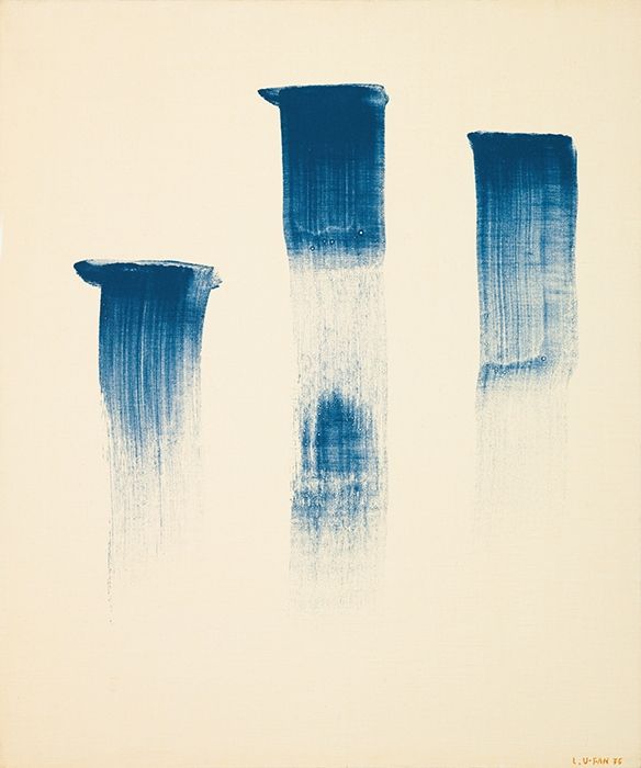 Lee Ufan | From Line (1976) | MutualArt
