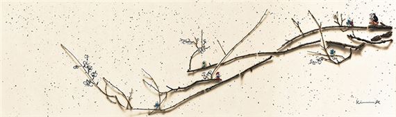 Kim Junsik | Maehwa of the Smurfs (2012) | MutualArt