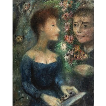 Edouard Joseph Goerg | L'ANNIVERSAIRE DE LA DACTYLO (1955) | MutualArt