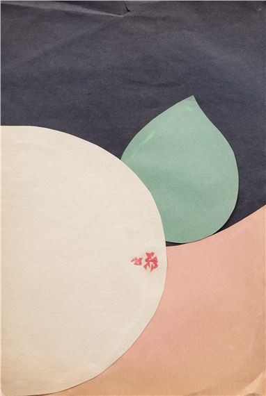 Rosario Bléfari | 1 Artworks | MutualArt