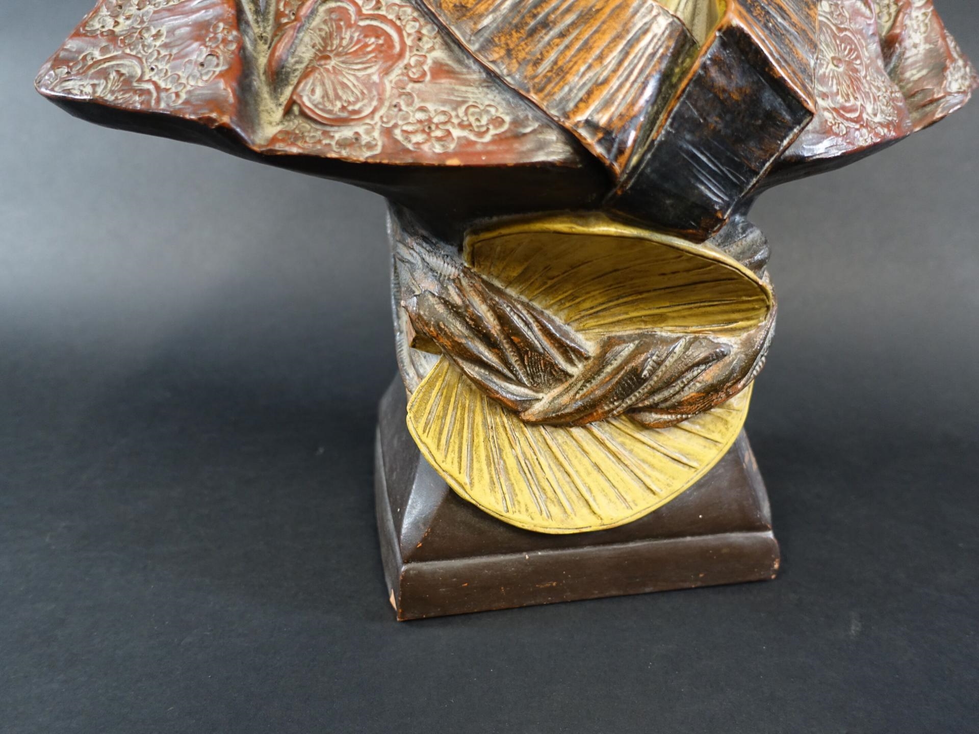 Rene Charles Masse | . Couple de japonais. | MutualArt