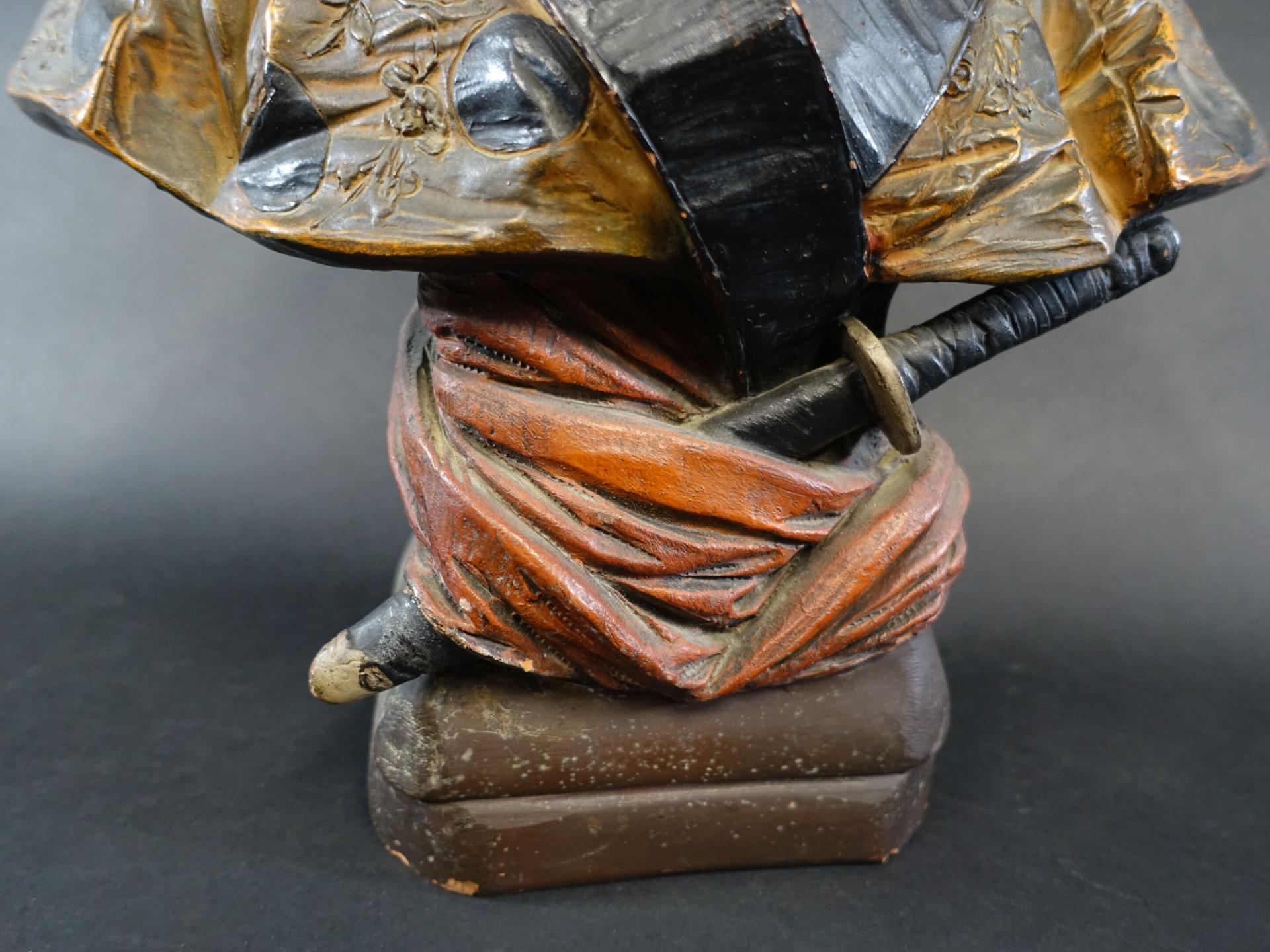 Rene Charles Masse | . Couple de japonais. | MutualArt