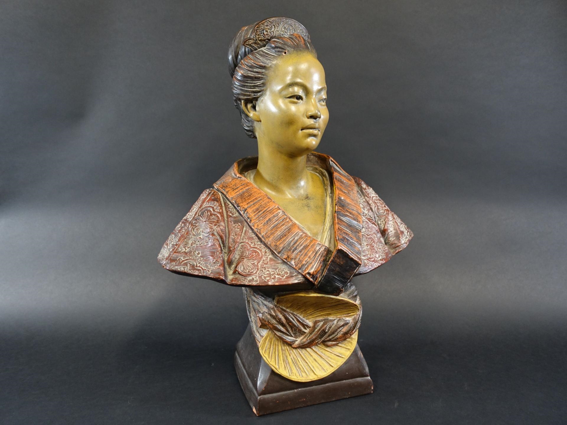 René Charles Masse | . Couple de japonais. | MutualArt