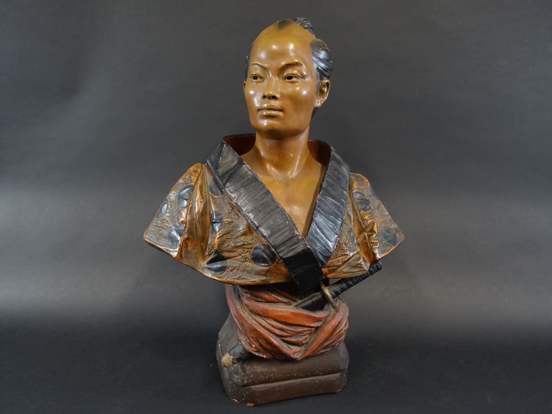 René Charles Masse | . Couple de japonais. | MutualArt