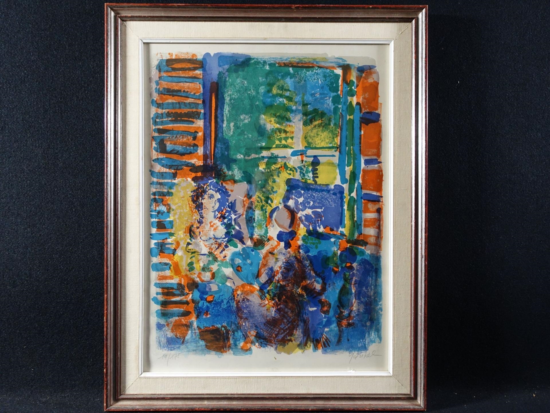 Jacques Yankel | Le peintre et son modèle | MutualArt