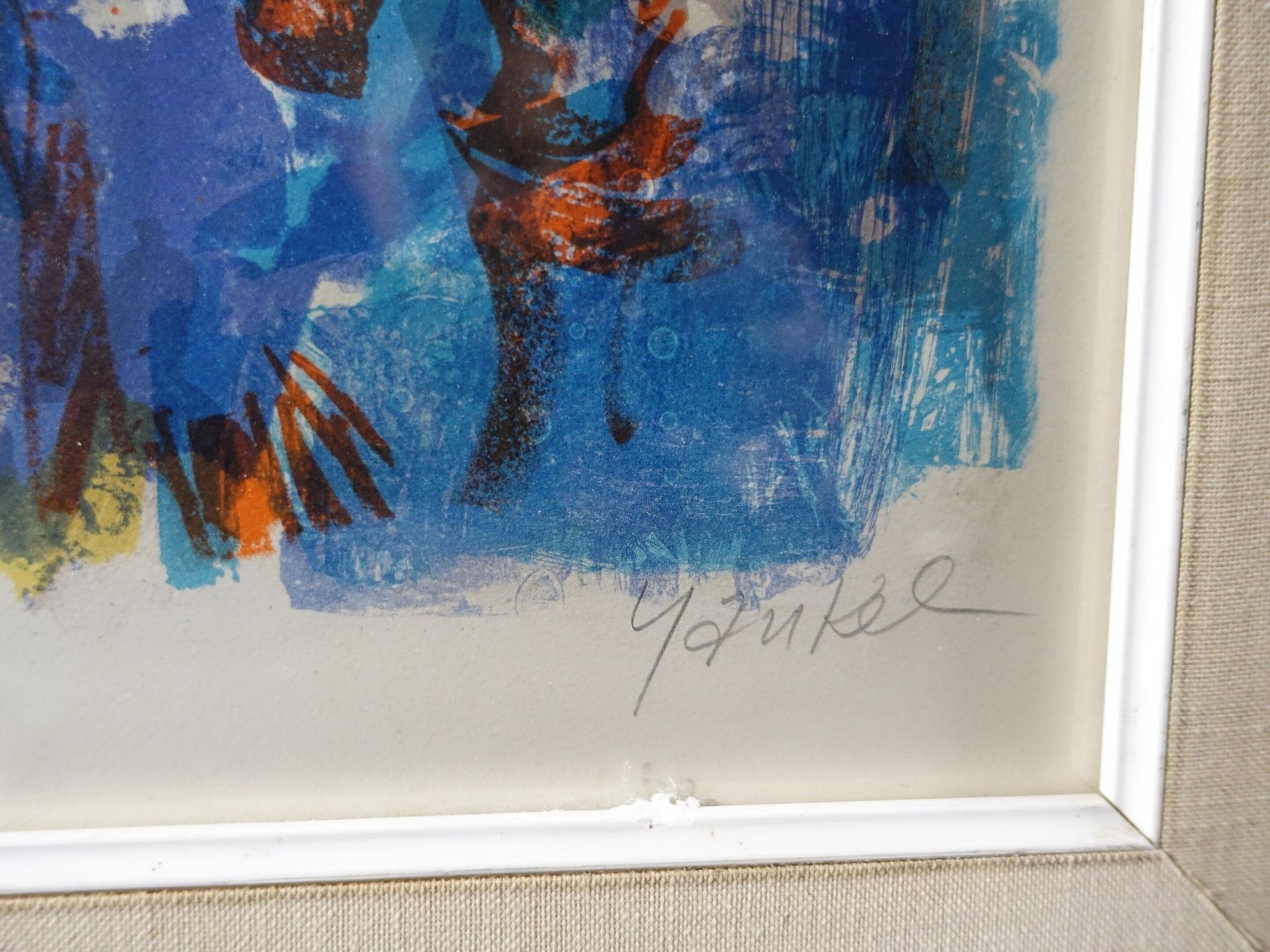 Jacques Yankel | Le peintre et son modèle | MutualArt