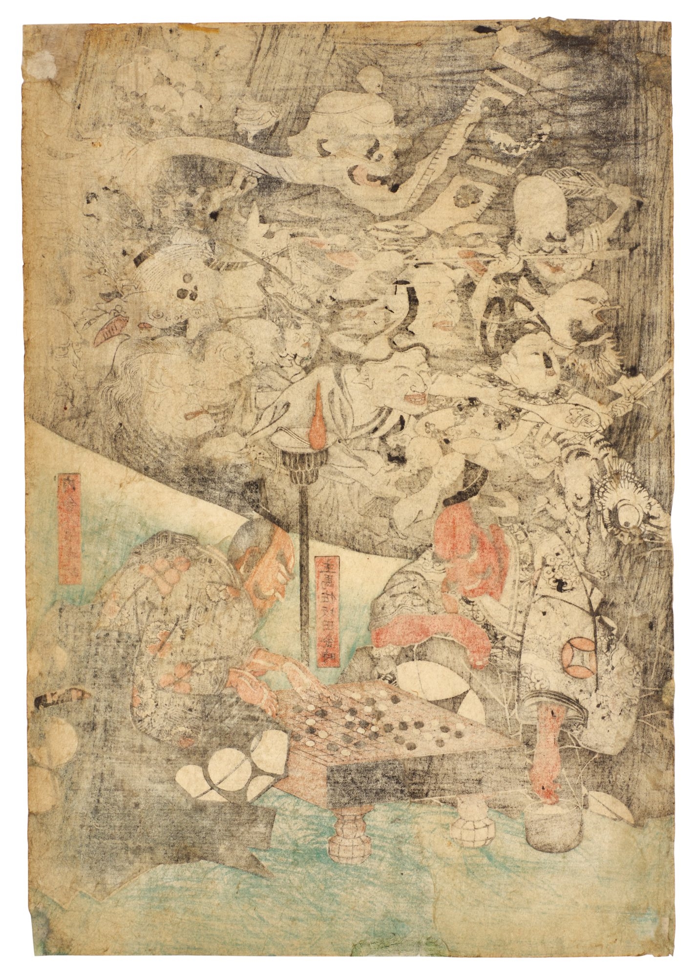 Utagawa Kuniyoshi | The Earth Spider Generates Monsters at the Mansion ...