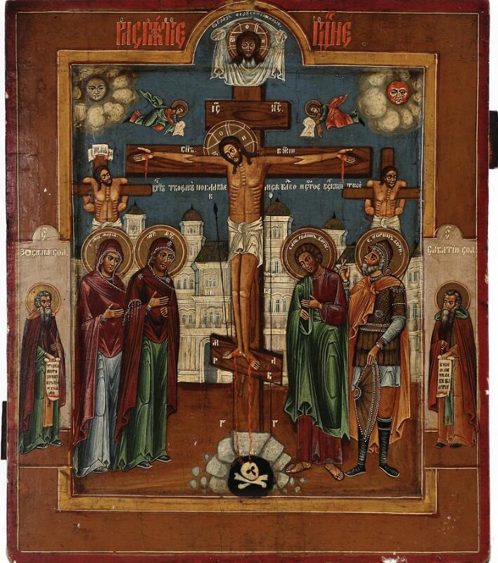 Russian School, 19th Century | The Crucifixion of christ surrounded by saints. | MutualArt