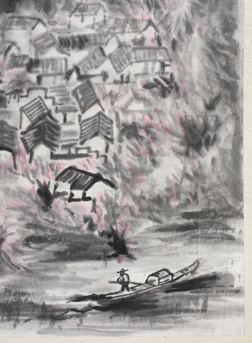 Li Keran | Village Scene | MutualArt