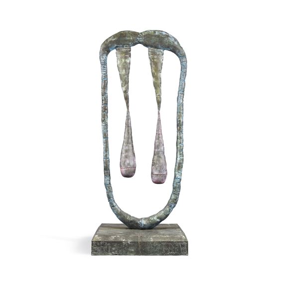 Sterling Ruby | Vampire (2012) | MutualArt