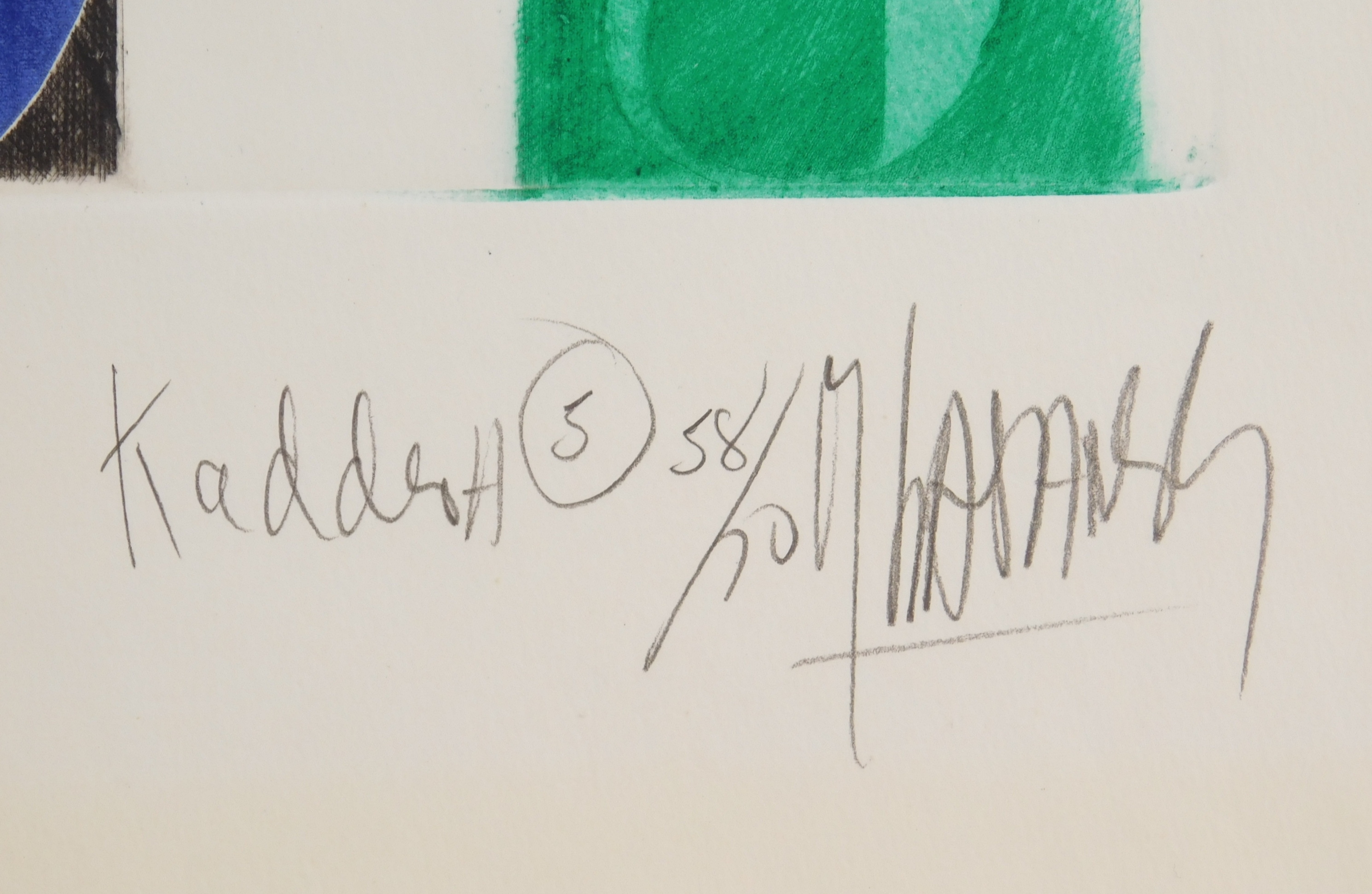 Mauricio Lasansky | Kaddish #5 (1978) | MutualArt